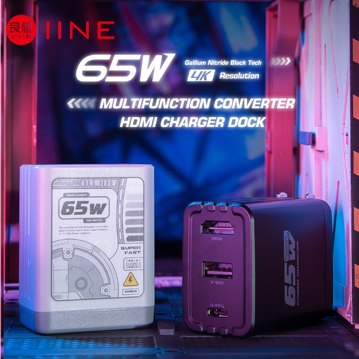 Cáp - Sạc - Học Viện Gaming